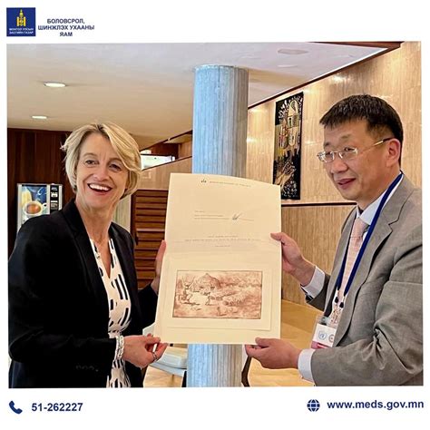 БШУ ны сайд Боловсролын комиссын гүйцэтгэх захиралтай уулзлаа