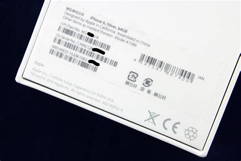 真正全网通吃 日版无锁iPhone 6银色图赏 手机 太平洋科技