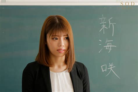 「明日、俺らの担任の授業でバイブぶっこん アダルト動画 Duga
