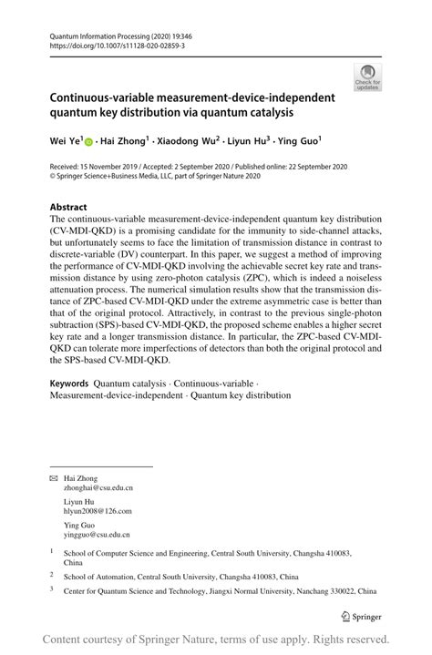Continuous Variable Measurement Device Independent Quantum Key Distribution Via Quantum