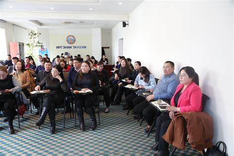 Хөвсгөл аймгийн ИТХ ын ажлын албанаас сургалт спортын арга хэмжээ