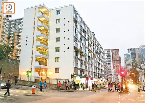 花園大廈獲地安置 準備重建 東方日報
