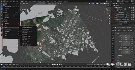 Blender中使用blendergis插件快速生成城市建筑模型 知乎