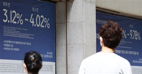 장단기 금리역전 확산 전문가 단기상품 유리