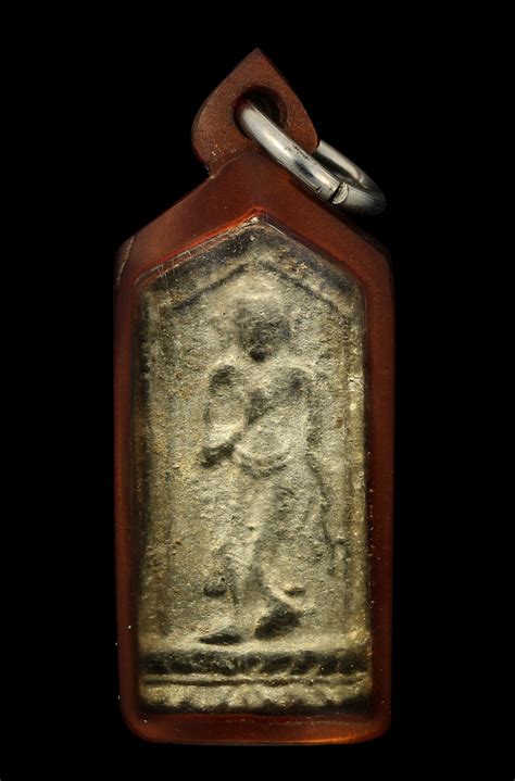 🙏เหรียญหล่อ พระลีลาห้าเหลี่ยม พระเครื่องเมืองชัยนาท Facebook