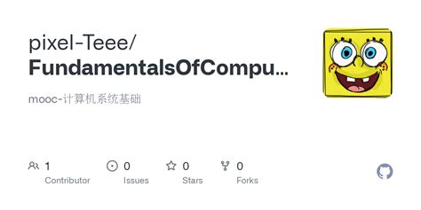 Github Pixel Teee Fundamentalsofcomputersystem Mooc