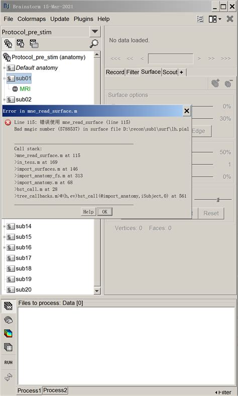 Error In Mnereadsurfacem Bugs Brainstorm