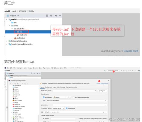 b s和c s模式 bs模式 诺尘不会敲代码的博客 csdn博客