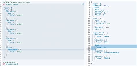 Elasticsearch聚合查询 孙龙 程序员 博客园 Elasticsearch聚合查询 孙龙 程序员 博客园