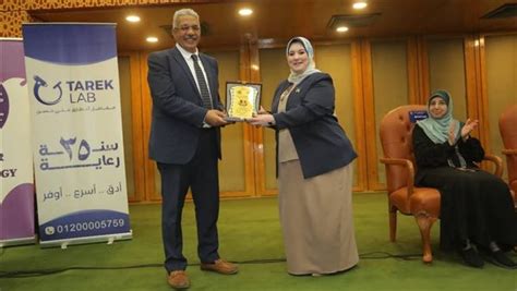 كلية العلوم بنات بالقاهرة