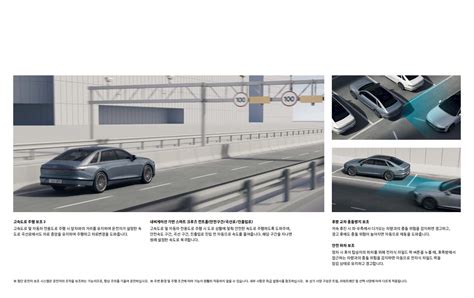 2024 그랜저 하이브리드 가격