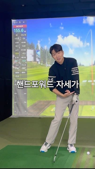 다운스윙 팔로스루 연결 Youtube