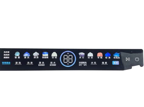 Membrane Switch Panel For Washing Machine