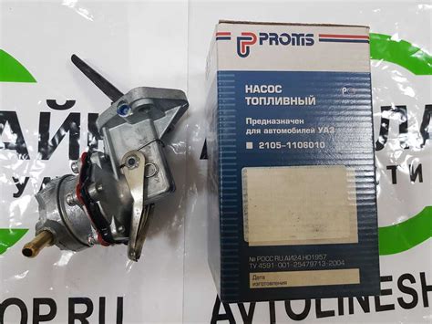 Инструкция установки бензонасоса пекар