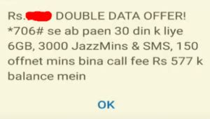 How To Check Jazz Balance In Latest Method