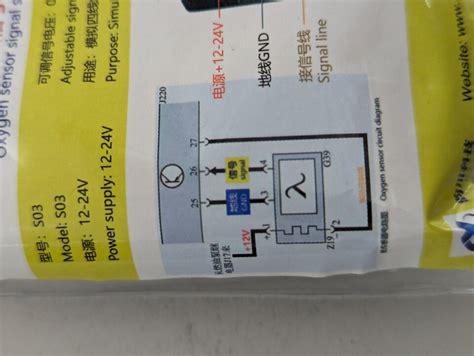 Prius Gen 1 Downstream Oxygen O2 Sensor Simulator Priuschat