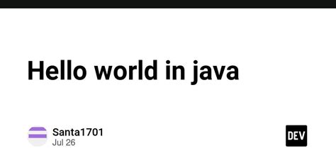 Hello World In Java