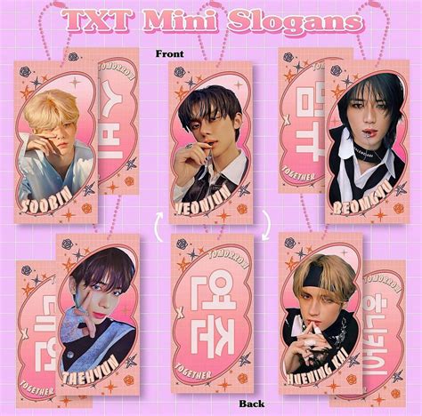 Txt Mini Slogans 🚨30 Off Sale The Poppin Puffer