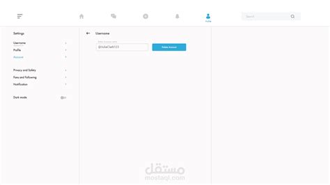 React Js Front End مستقل