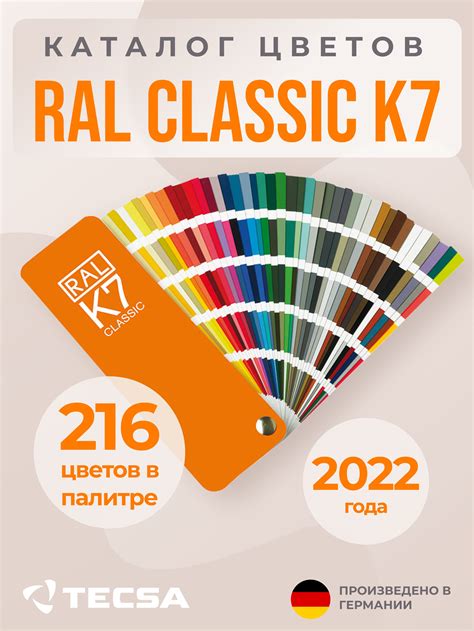 Велберис Каталог купить на OZON по низкой цене
