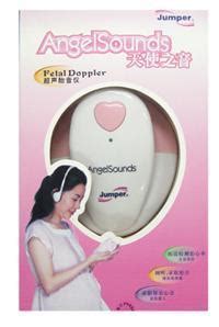 天使之音第二代家用型胎心仪 胎音仪 6折促销 回龙观网上交易市场 回龙观社区网