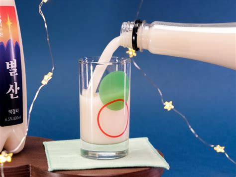 별산 막걸리 [3병 5병]