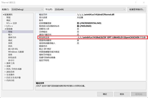 Opencascade 安装编译与 运行sample方法opencascade 编译 Csdn博客