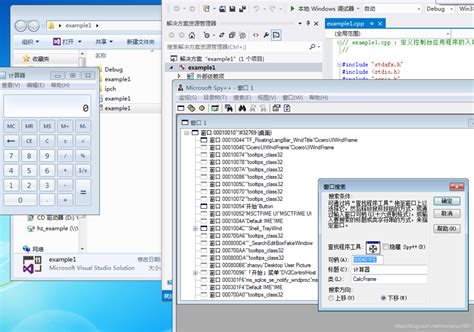 【外挂编程】外挂编程技术揭秘 一 csdn博客