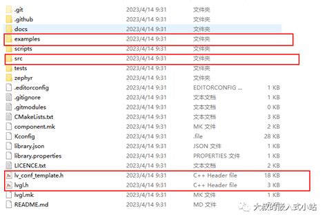 Stm32f4freertoslvgl实现嵌入式快速开发缝合怪freertos Lvgl Csdn博客
