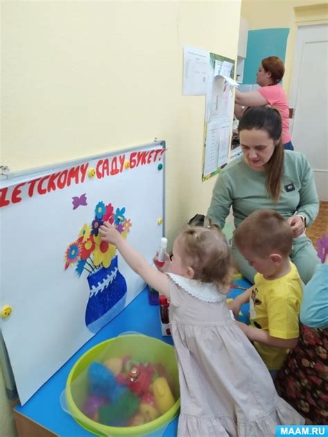 Стенгазеты Воспитателям детских садов школьным учителям и педагогам