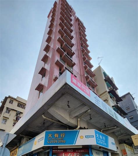 深水埗商住樓傳以約8560萬全幢易手 鄧成波家族料蝕近4成｜即時新聞｜產經｜oncc東網