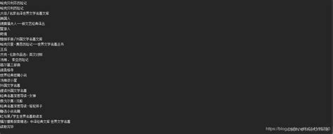 Java读取excel指定行列的数据（通过jxl的方式）java读取excel指定列的内容 Csdn博客