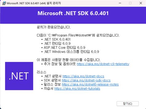 Windows Installer Has Poor Dpi Scaling · Issue 6959 · Dotnetinstaller