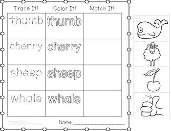 Digraphs Word Work Freebie By Sarah Hankinson Teachers Pay Teachers