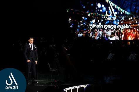 Archi • არქი On Linkedin არქელებისთვის Archi Leadershipdevelopment ლიდერიდეველოპერი არქი