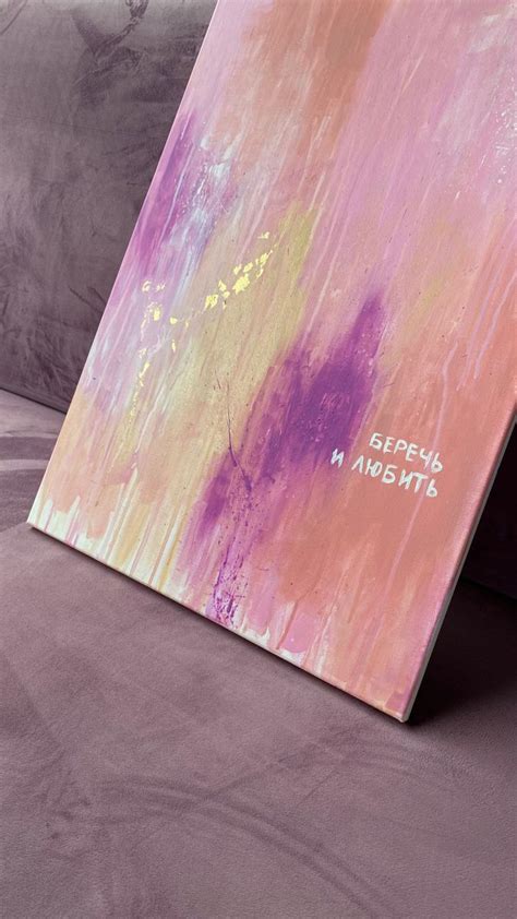 картина акрилом Расписанные холсты Картины Картины маслом своими руками