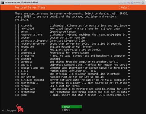 نصب اوبونتو سرور Ubuntu Server مجله مبین هاست