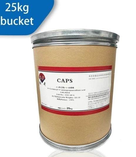 China Wuhan Desheng Biochemical Technology Co Ltd Latest Company News About What Are CAPS