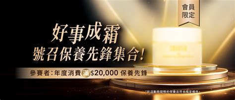 亞洲醫美旗艦館 「你永遠不會知道你有多喜歡一個人， 除非你看見她和別的人在一起。」 很酸有同感嗎？ Facebook