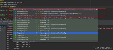 Mybatis中mapkey怎么用 开发技术 亿速云
