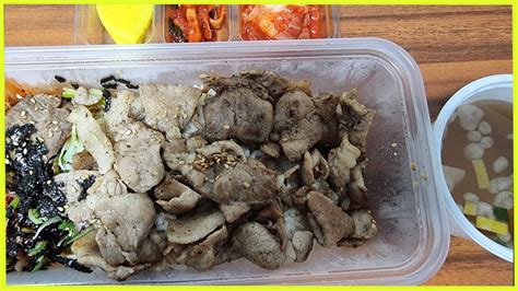 Vlog 먹방 대패고기덮밥편 팬시세끼 Youtube