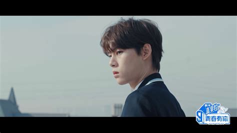 《青春有你3》天台喊话——马思涵 Youth With You3 Rooftop Shout——sai Youtube
