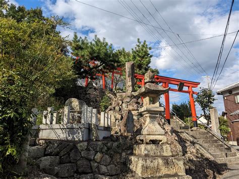 姫路石倉稲荷神社 私的万覚書