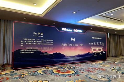 对话网易有道CEO周枫子曰大模型与教育个性化革命 知乎