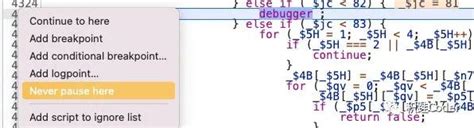 网页调试之debugger原理与绕过 腾讯云开发者社区 腾讯云