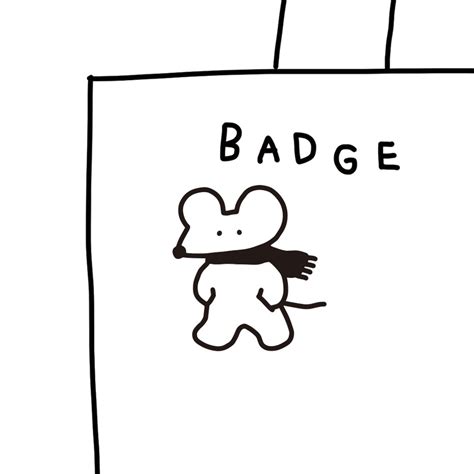 스튜디오604 찌 뱃지 위시버킷