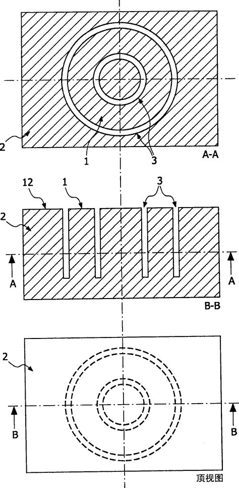 Mems Resonator Having At Least One Resonator Mode Shape Eureka Patsnap