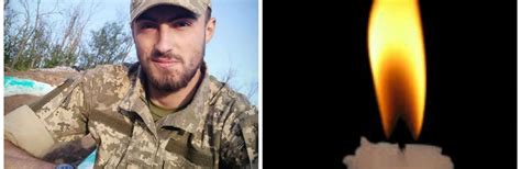 Просимо молитви Йому тепер навіки 21 у бою з окупантами загинув командир кулеметного