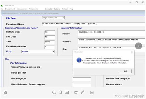 Dssat Bugdbgrid Ocx Dbgrid Cx Csdn
