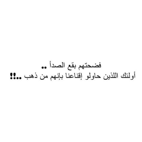 اكرهك جنس ادم